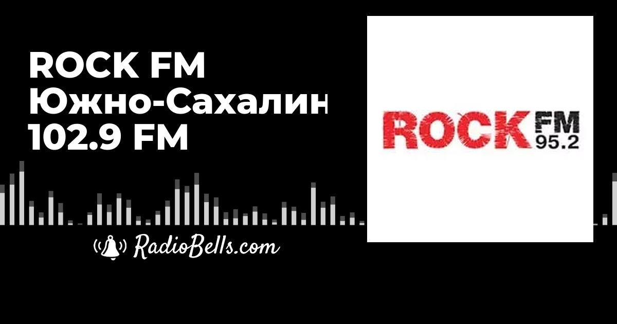 Rock fm live store